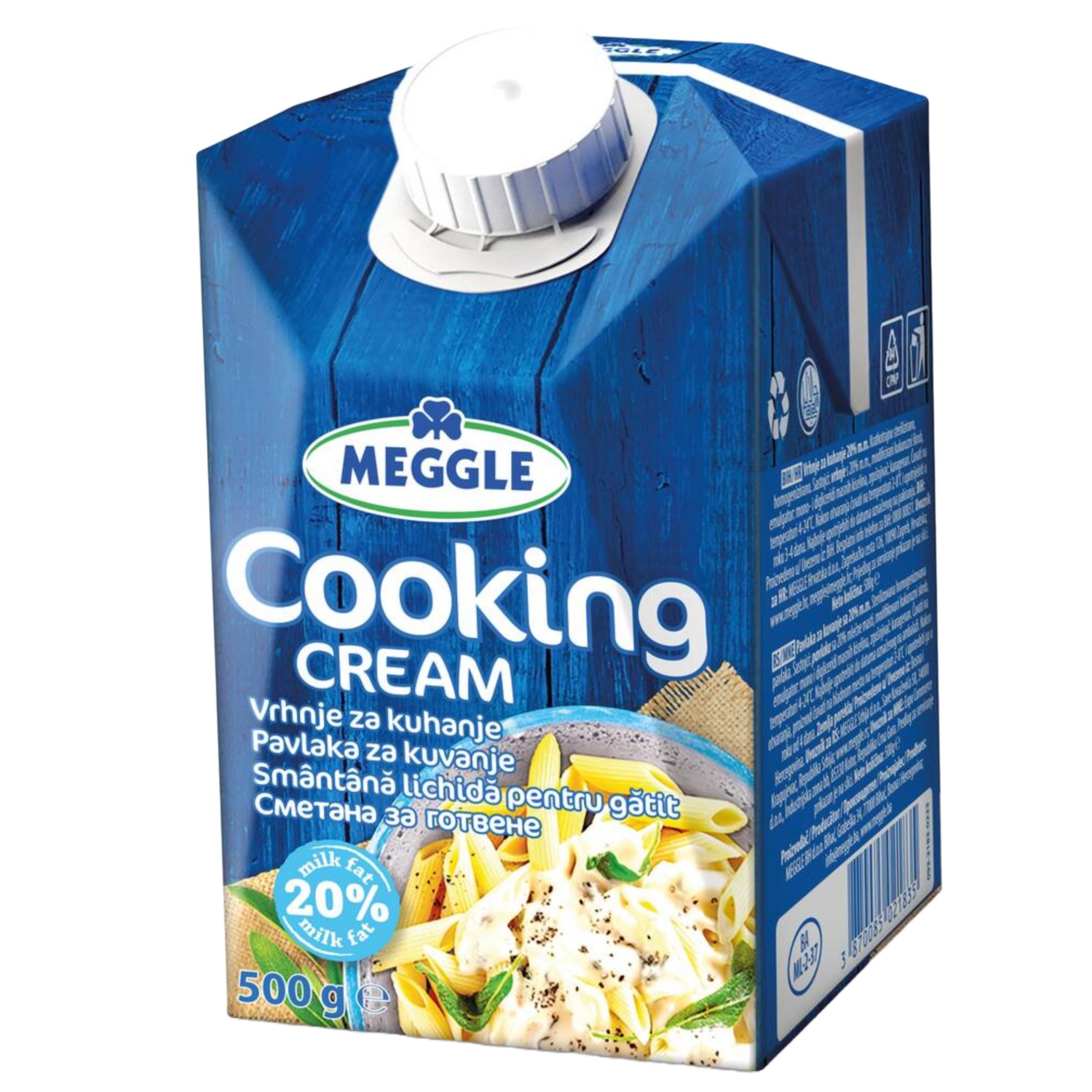 MEGGLE Smetana za kuhanje | HOFER
